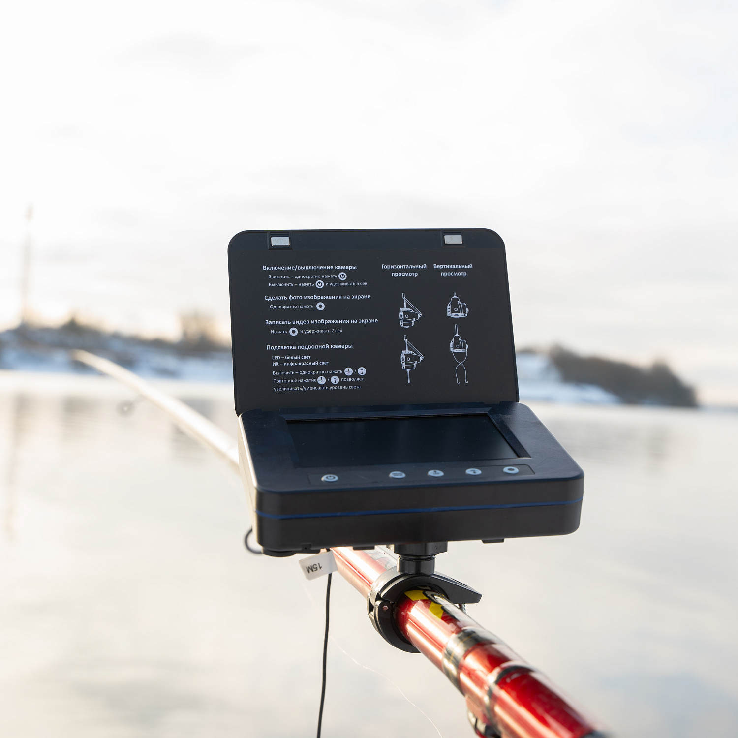 Подводная видеокамера Rivertech C5 в Москве по доступным ценам