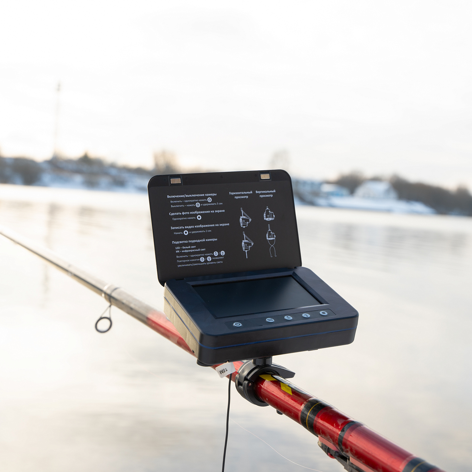 Подводная видеокамера Rivertech C5 в Москве по доступным ценам